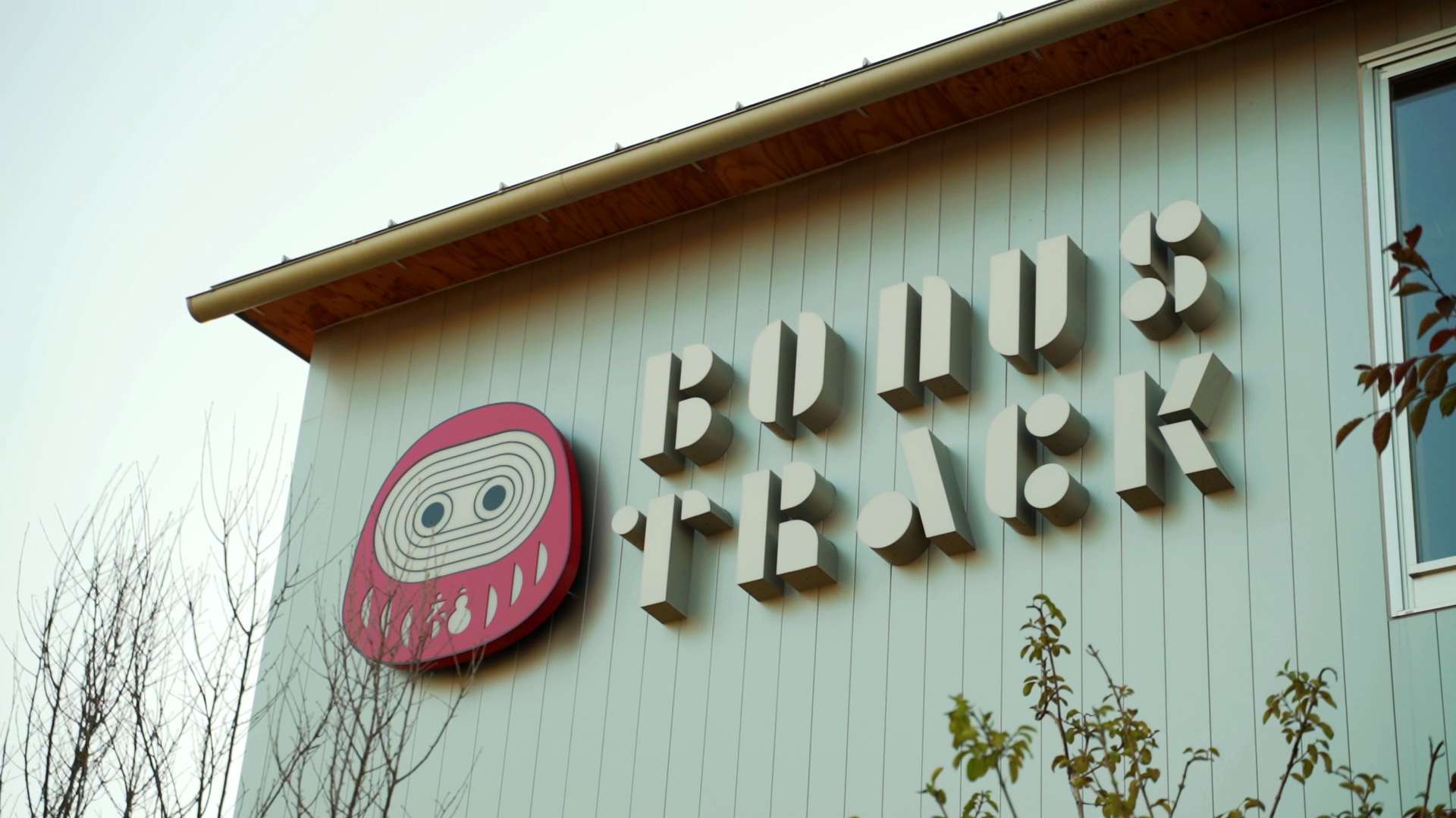 下北沢BONUS TRACKへ行きました｜Youtube動画東京渋谷のカフェ・飲食店の店舗デザイン設計はマティータ